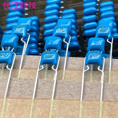 RPER71H684K MuRata村田 独石瓷片电容 684 0.68uf 680nf 50V 5MM