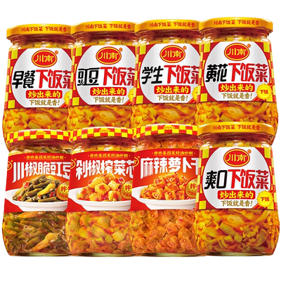 川南豇豆香辣黄花爽口下饭菜