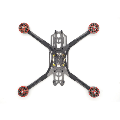 DolphinRC7寸无人机框架套装