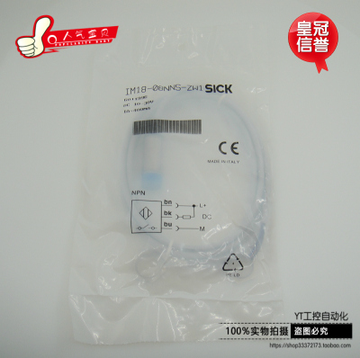 传感器 IM12-04NNS-ZW1 IM12-04NPS IM18-08NNS IM18-08NPS-ZW1