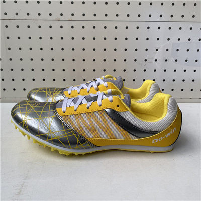 多威Do-win田径中长跑跑步鞋透气体育生专业钉子运动鞋PD2506H