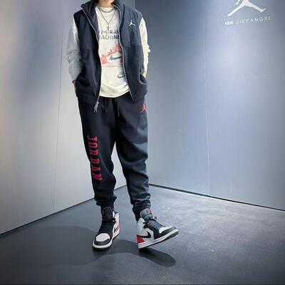 耐克JORDAN束脚运动裤加绒保暖收口男长裤FJ7780-091 FD7468-010