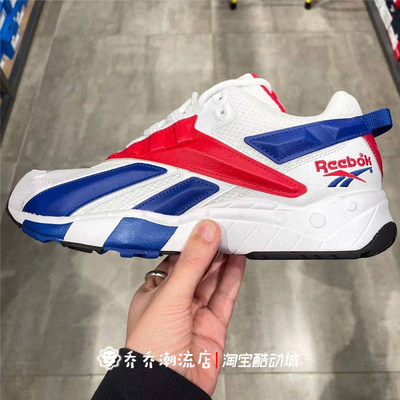 reebok锐步复古大logo休闲老爹鞋