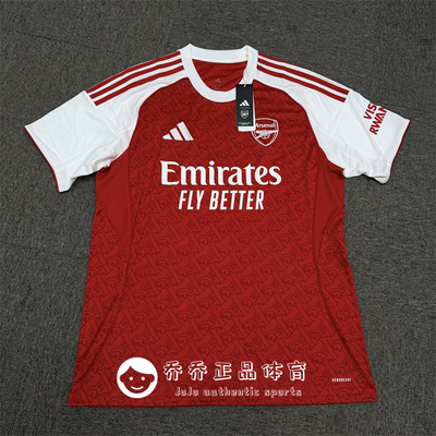 Adidas阿迪达斯 25/26阿森纳球迷版主场短袖足球服球衣 JI9517