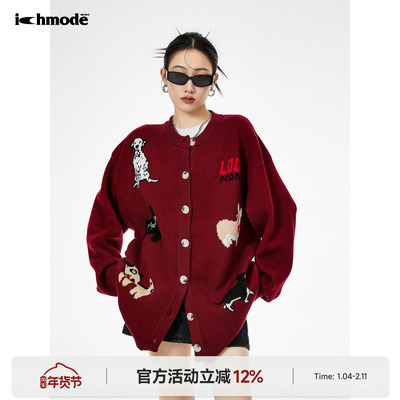 ICH MODE 美式红色针织开衫女冬季2026新款毛衣外套上衣慵懒风