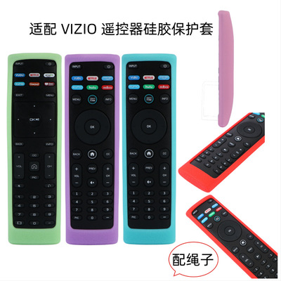 适用VIZIO外贸遥控器硅胶保护套彩虹色夜光色加厚防摔保护套