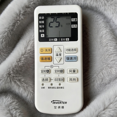 全新松下空调遥控器A75C4431 通 4442 4441 4627 4432 4433 4626