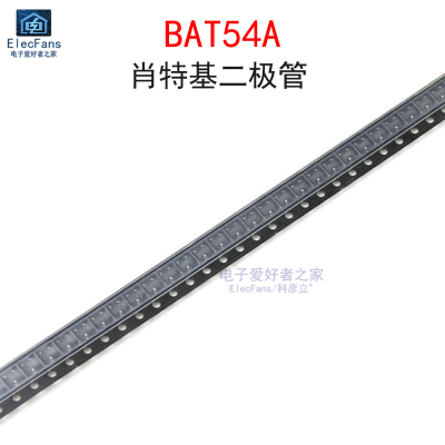 (20个)原装LBAT54ALT1G 丝印B6 肖特基二极管BAT54A 贴片SOT-23