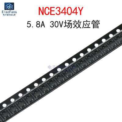 (10个)贴片NCE3404Y场效应管