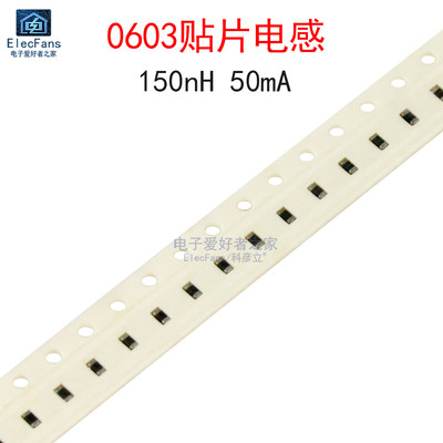 (20个)0603贴片电感器 150nH 50mA 精度10% 型号EBLS1608-R15K