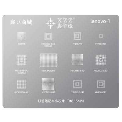 联想笔记本NPCX997KAABX植锡网/MEC1503/1723/1653BGA钢网KB9548