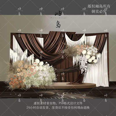 XD251206展示区合影区迎