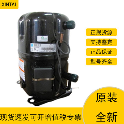 泰康FH4531F压缩机TFH4531F