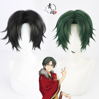 偶像ES梦幻祭2莲巳敬人cos假发