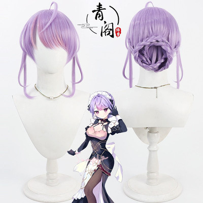 青阁虚拟梢桃音cos假发