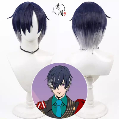 【青阁】Shall we Date Obey Me 恶魔兄弟cos假发 仿真头皮 渐变