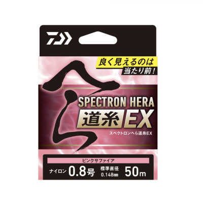 25新款日本Daiwa 达亿瓦 SPECTRON HERA MICHIITO EX 鱿鱼钓主线