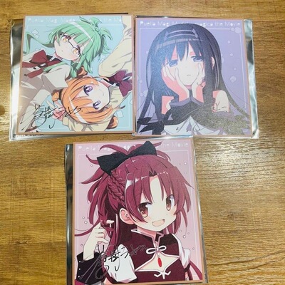 【新品促销】日谷魔法少女小圆魔女之夜的回天魔圆剧场版首映色纸