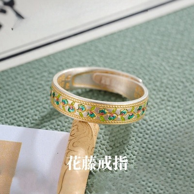 花藤戒指设计款小众精致简约首饰情人节礼物珐琅戒指包邮