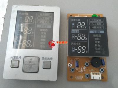 适用於三星冰箱 BCD-225MJV  显示面板操作板控制板 DA41-00398A