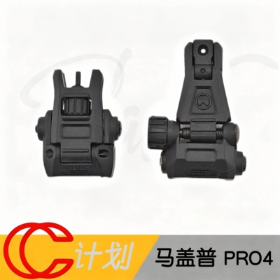 〔 MAGPUL 〕马盖普PRO4尼龙折叠机瞄机械瞄
