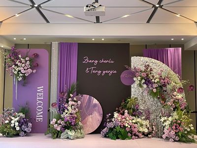 高级黑紫色小场景婚礼订婚宴