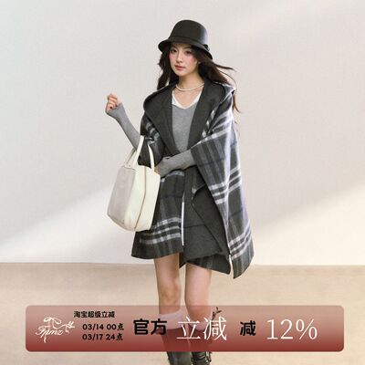 灰色大格子羊毛双面穿呢子斗篷