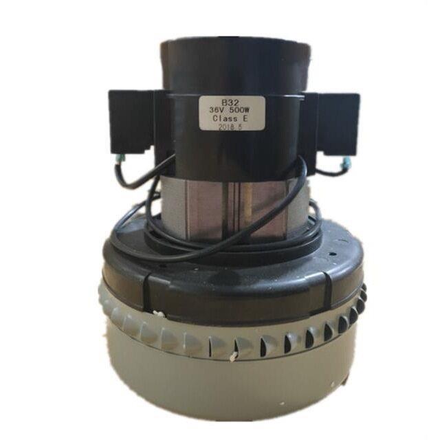 原装B32吸尘器电机36V500W两层直通平口吸尘吸水电机