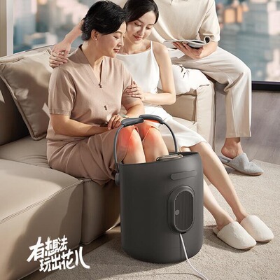 小熊泡脚桶ZYP-E10J1 恒温加热过小腿电动按摩家用自动深桶足浴盆