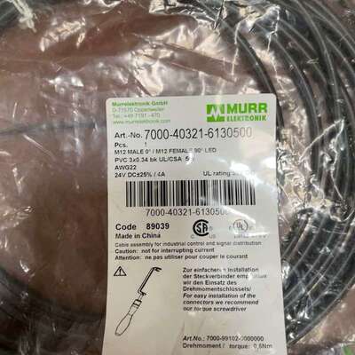 议价MURR 连接线7000-40321-6130500 全新原可维修