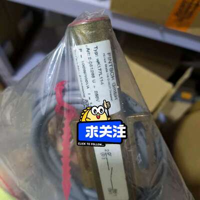 议价WK177L114开关可维修
