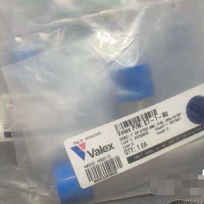 议价Valex一寸正三通EP和BA都有100个现货秒发可维修