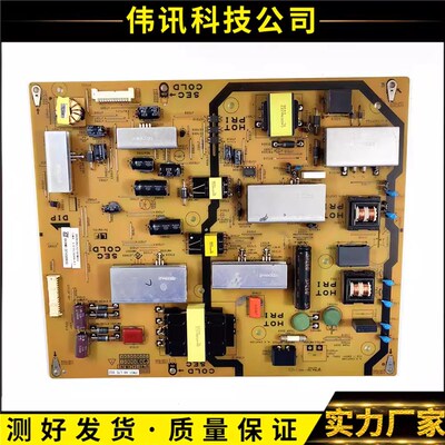 原装夏普LCD-60LX565A电源板QPWBFG424WJN1 DUNTKG424FM01测好