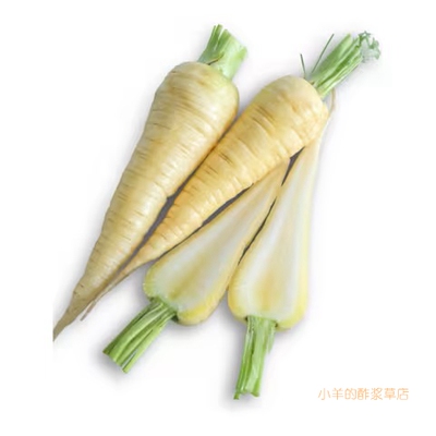 【种子】传家宝老品种 香特奈型胡萝卜 乳白色库蒂格 10粒