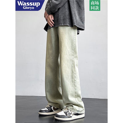WASSUP GLORY水洗做旧牛仔裤男夏季美式高街裤子宽松阔腿直筒长裤