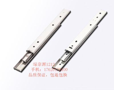 替换米思米线性滑轨SSRXC27 08 10 12 14 16 18 20