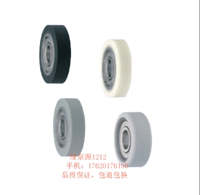 替换米思米聚氨酯成型轴承UMSWH3 4 5 6 8-12-13-16-20-28-30