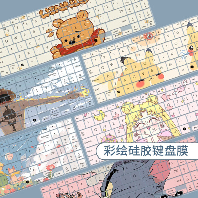 适用华硕无畏16 锐龙版 2025笔记本高性能AI 16英寸M1607H键盘膜