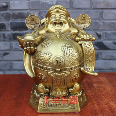 宇卓铜器抱元宝如意财神工艺品摆件 纯铜财神黄铜财神站姿财神