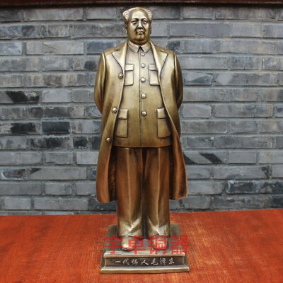 宇卓铜器 铜背手毛主席 全身站像工艺品 桌面家居摆件纯铜毛泽东