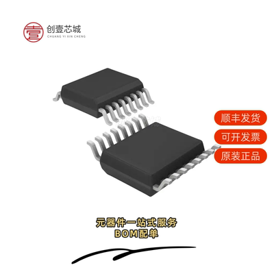 全新正品ISO7131CCDBQR|ISO7131CCDBQ|ISO7140CCDBQ
