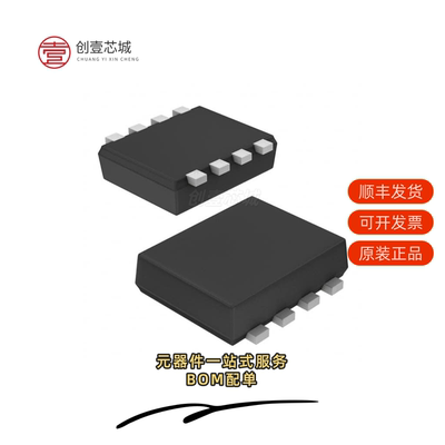 原装QS8J4TR|QS8K13TCR|QS8J5TR