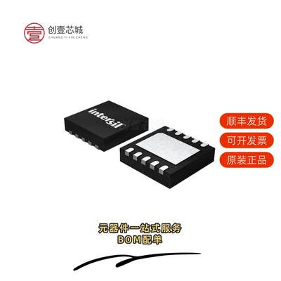 原装ISL9000AIRKKZ-T|ISL9000AIRNNZ|ISL9000AIRNFZ