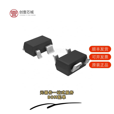 原装NCV563SQ33T1G|NCV5652MUTWG|NCV565D2T12R4G