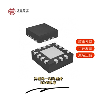 原装FUSB302TV10MPX|FUSB302TV11MPX|FUSB302TVMPX