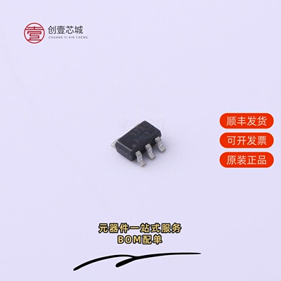 原装LTP3333NXT5|LTP3333NXF4|LTP3333XT3