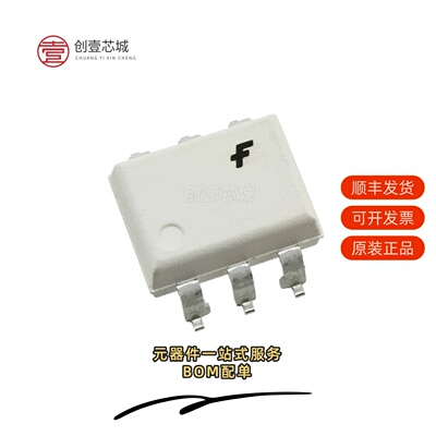 原装MOC3082SM|MOC3082SR2VM|MOC3082SR2M
