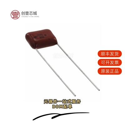 原装QXK2J333KTP|QXK2J224KTPTZH|QXK2J225KTP