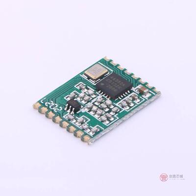 原装正品SI4438S4S-V1-C2A全新SI4438433MH