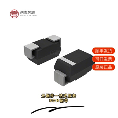 原装MURS3GB-TP|MURS2J-TP|MURS3JB-TP